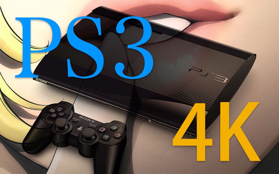 【PS3模拟器/4K分辨率】凯瑟琳(实机对比)