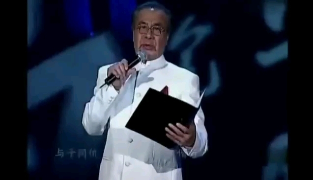 高中语文选修上《无衣》(方明朗诵+男生歌唱)