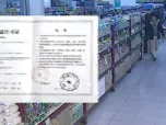 南宫市教育局学校食堂食品安全监督管理规范教学片(三)
