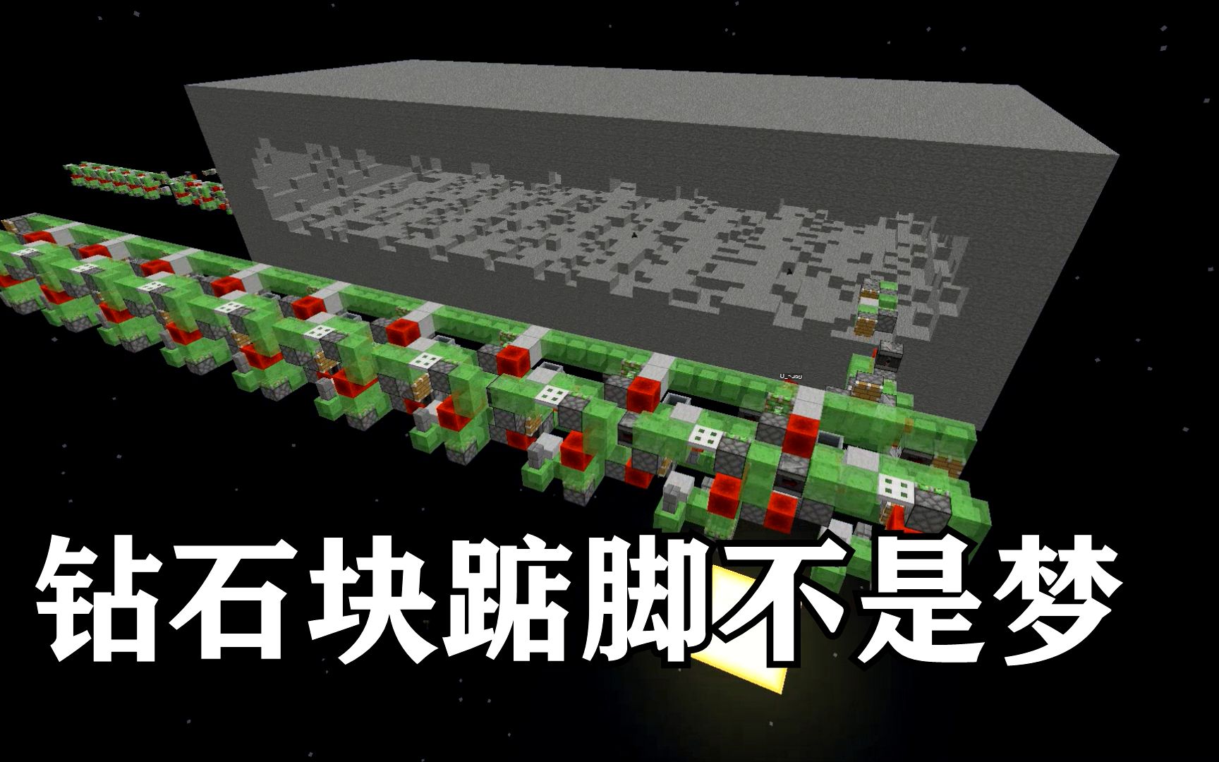 已知最小无蜜块无带釉陶瓦单发盾构机(5X5)