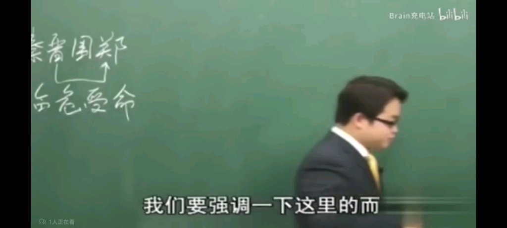 关于“而”字做连词时,表修饰与表顺承的区别。感谢刘老师讲得如此...