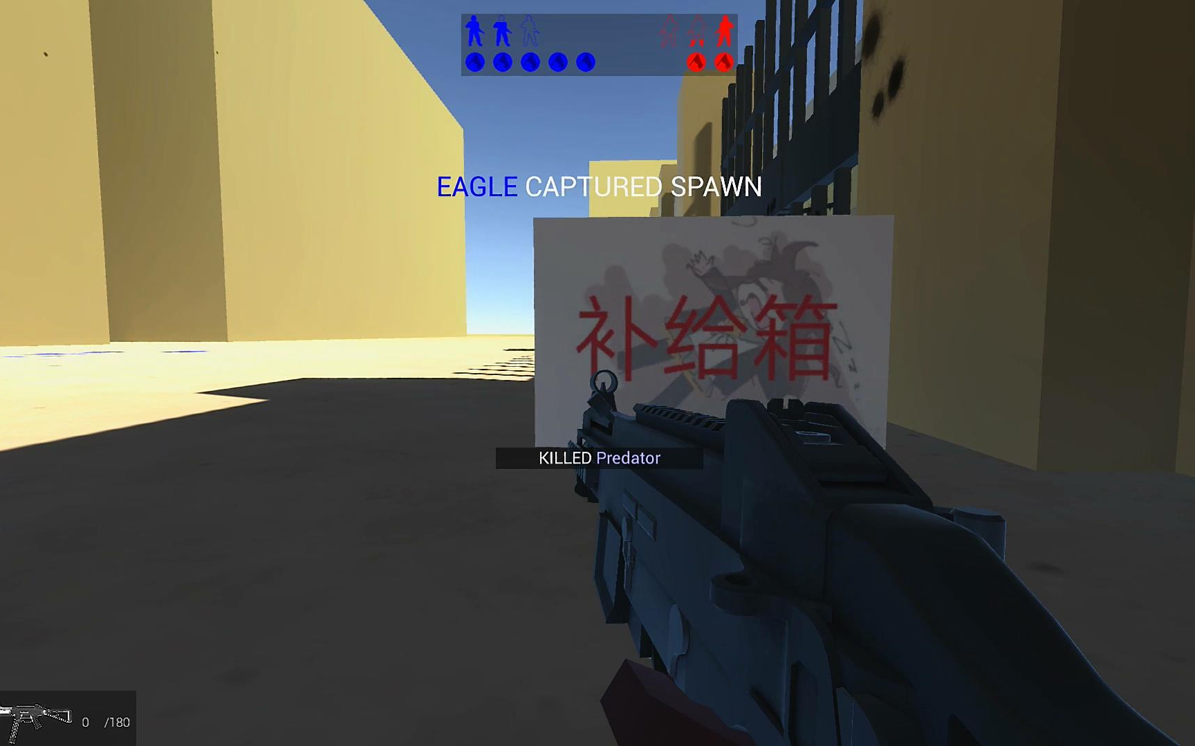 【神探莫扎特】在雾霾中战斗!-战地模拟器(ravenfield)丨游戏实况