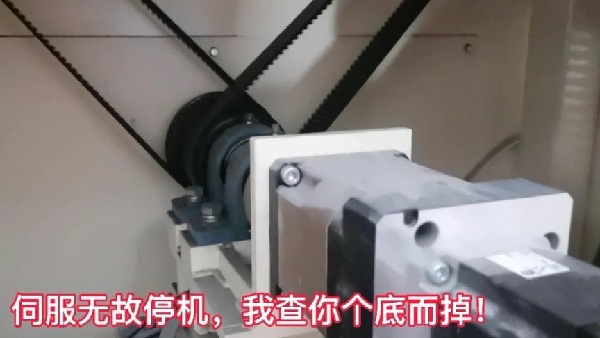 伺服驱动器力矩模式接受的是力矩信号,为何还要接受速度信号?