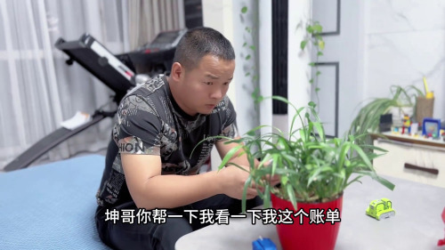 媳妇信用卡到期,又想来打小伙主意,小伙这次聪明了才不上当