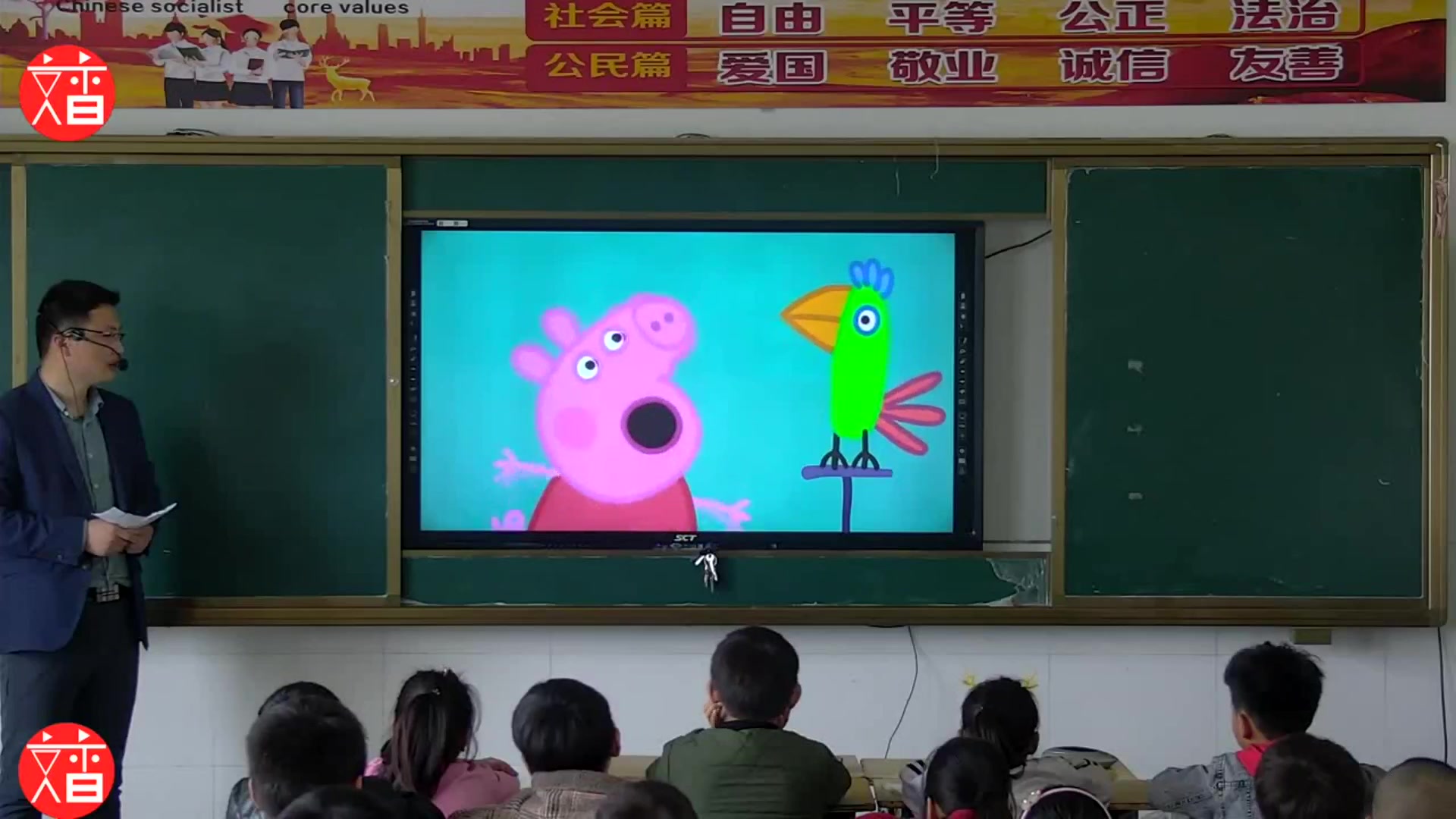 推荐一部动画片