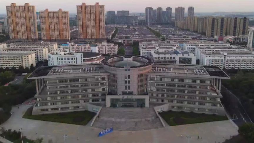 带你空中看常州信息职业技术学院#常州信息职业技术学院 #大学