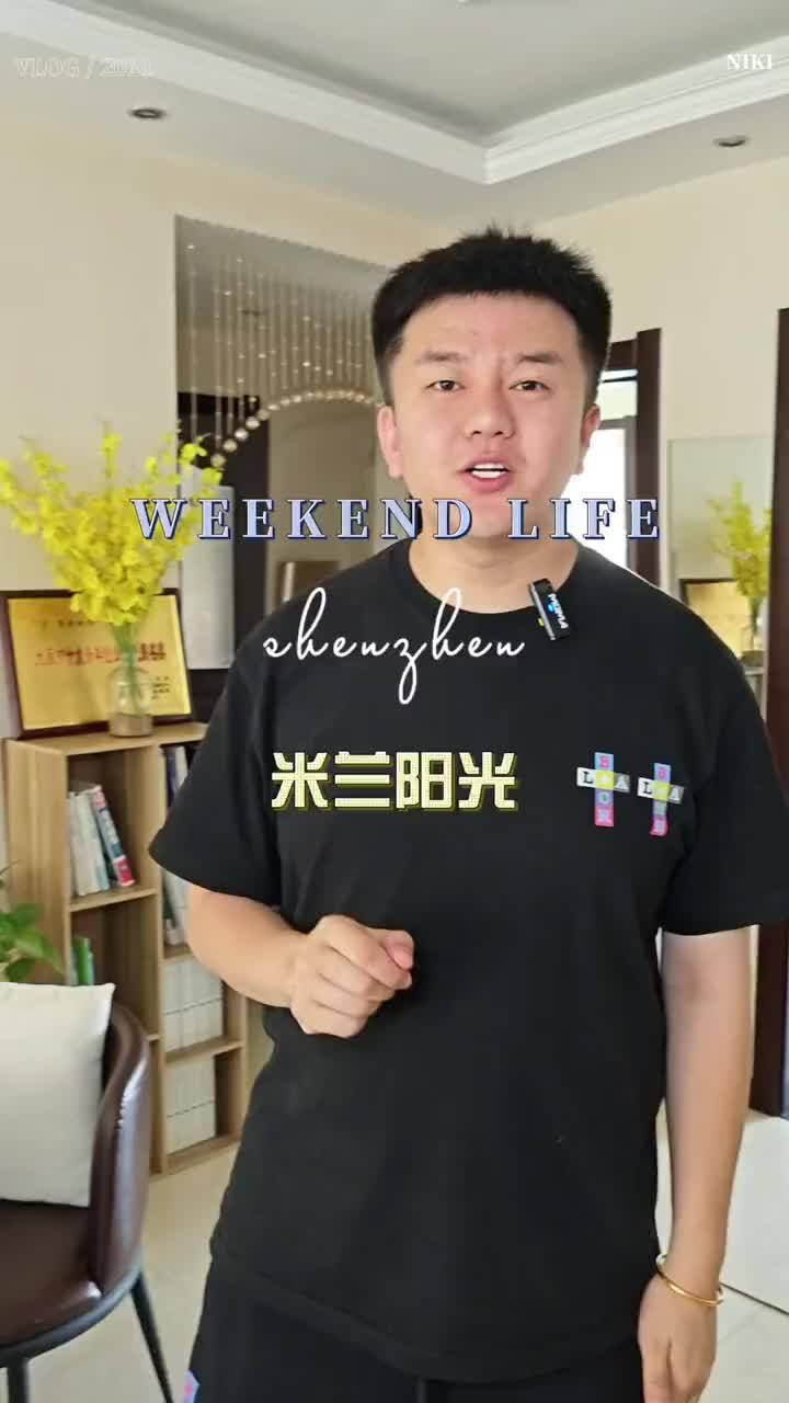 如果最近你也对心理咨询师感兴趣,来米兰阳光很推荐