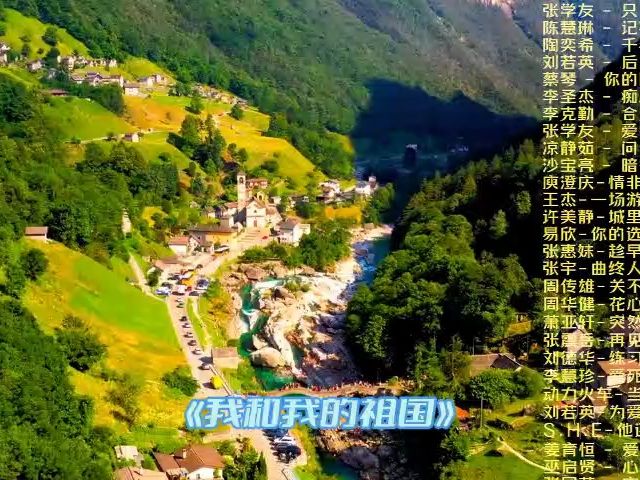 【车载音乐】无需付费能够下载所有歌曲的软件,车载音乐下载网站,哪...