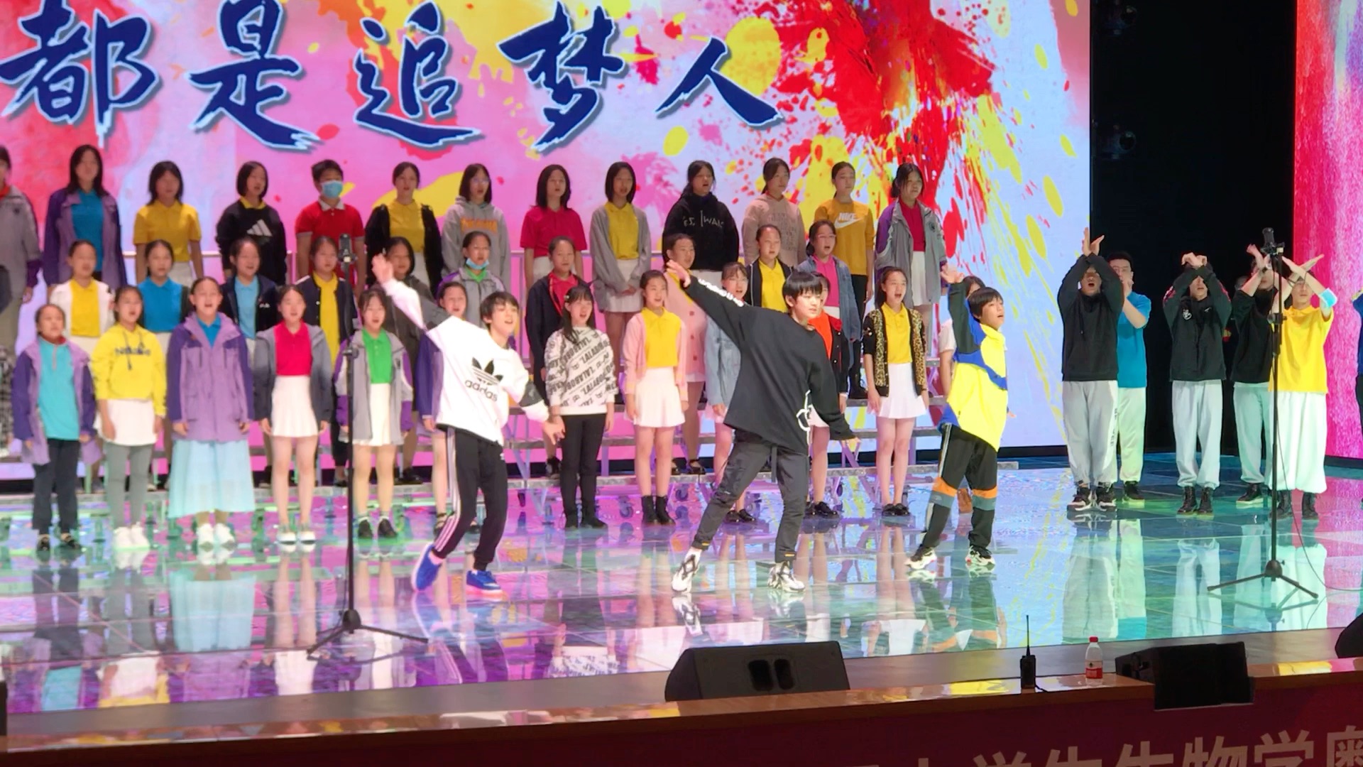 TF家族三代 张极、左航、张泽禹 巴蜀中学《我们都是追梦人》彩排现场！