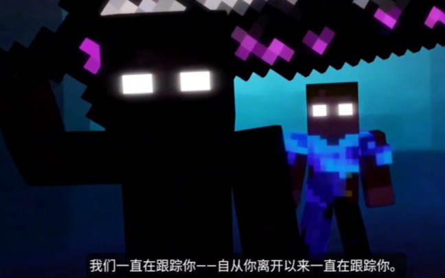#我的世界 #烦人的村民 这个世界有着太多恶魔!