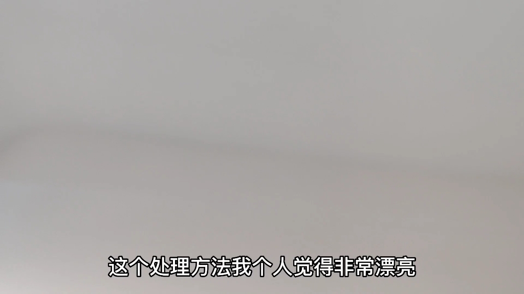 新房装修,不想吊顶怎么隐藏房梁,这个做法值得借鉴,简单有效,效果不错