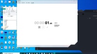 如何在Windows 10上使用秒表