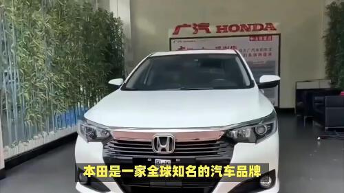 本田有哪些车型详细说明