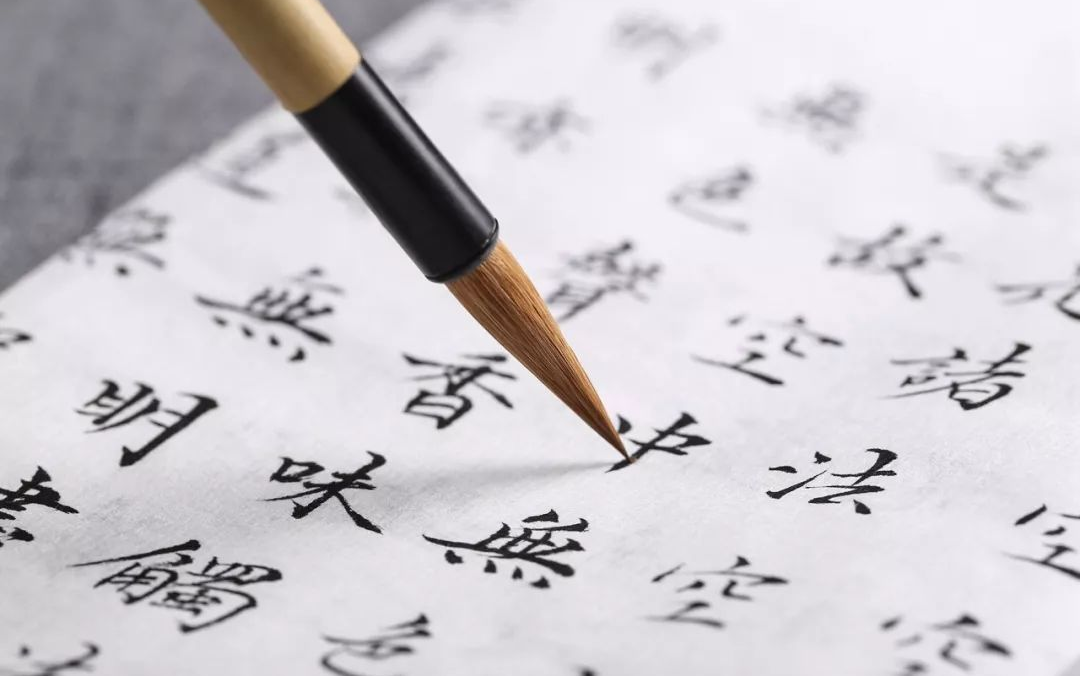 硬笔书法冠军教你3周写出漂亮字(完结)