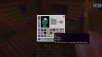 我的世界Minecraft cyx的Minecraft天域群岛空岛生存 第六集 爆炸与重生