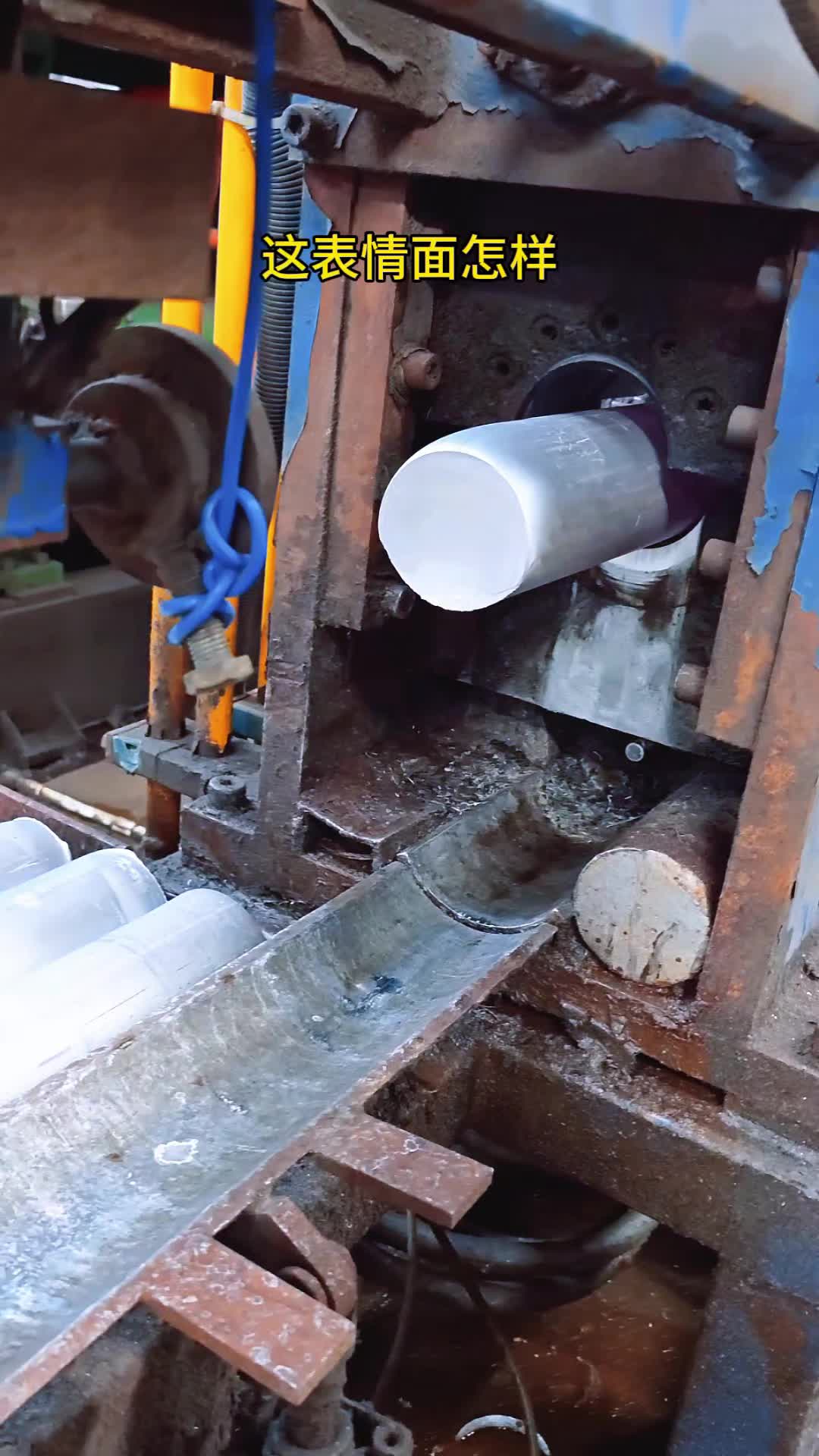 ...你要的是怎样的呢!#佛山铝材 #工业铝材 #铝合金 #电源外壳铝材 #...