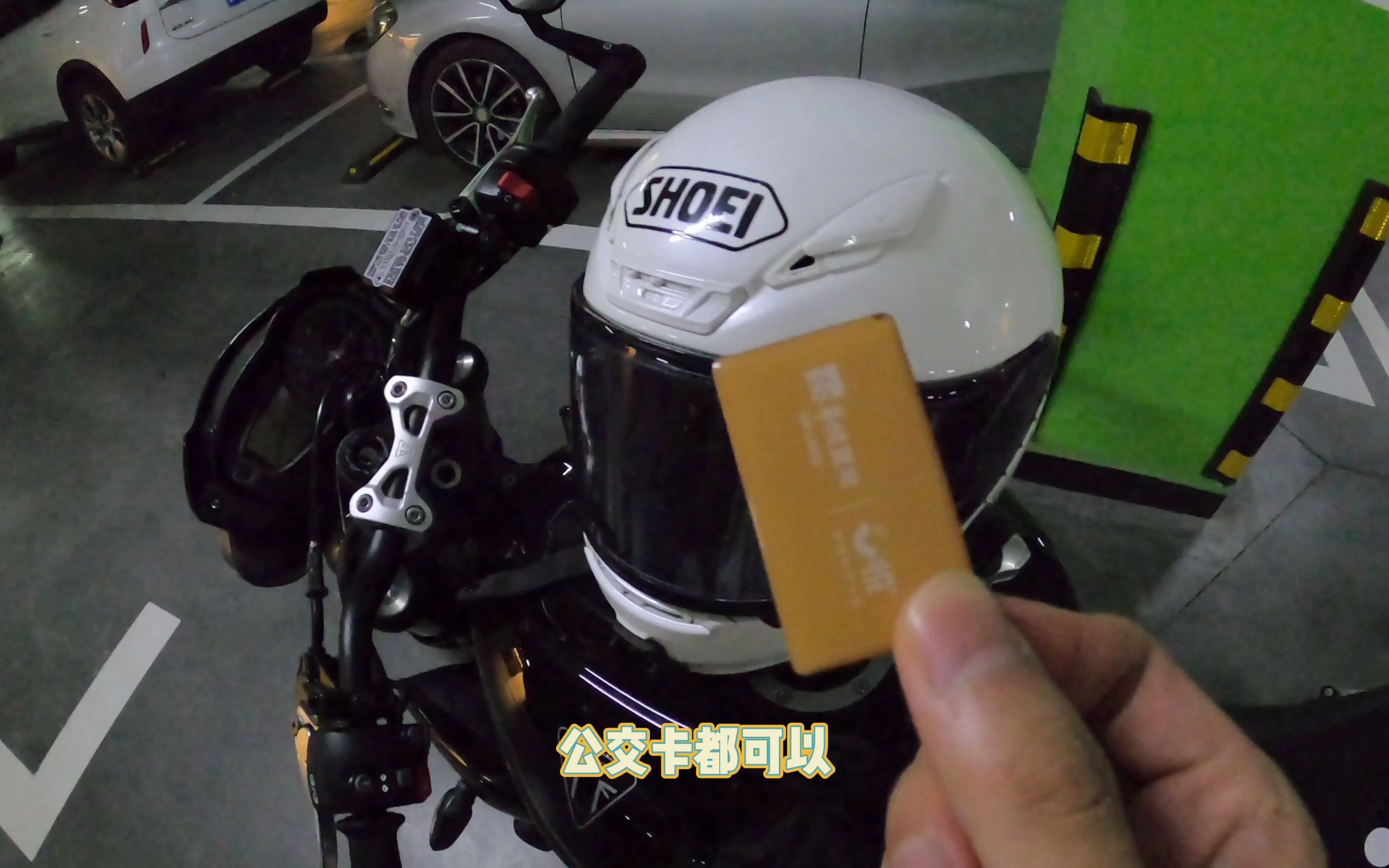 机车小tips:教你为摩托车添加黑科技,实现上车自动连接耳机播放音乐~...