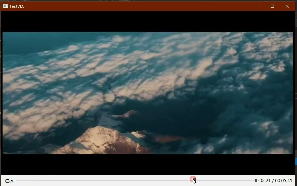 Vlc —— 视频播放器