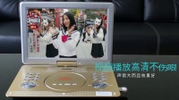 金正高清网路WIFI移动DVD光碟机可携式EVD播放器带电视看戏