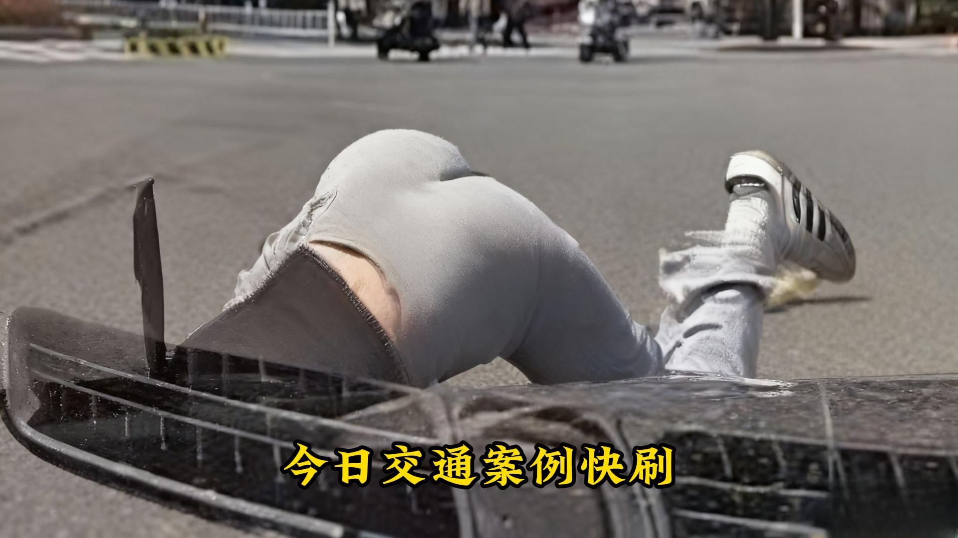 今日交通案例快刷