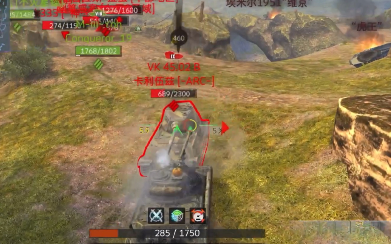 【坦克世界闪击战】IS-5:最便宜的八金,但好像被毛子忘记了_坦克世界...