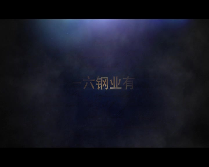 广东三一六钢业_专营304/316系列不锈钢焊管