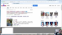 一级建造师考试专业工程管理与实务