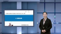 第13课时 第二单元 比例 3.比例的应用.mp4