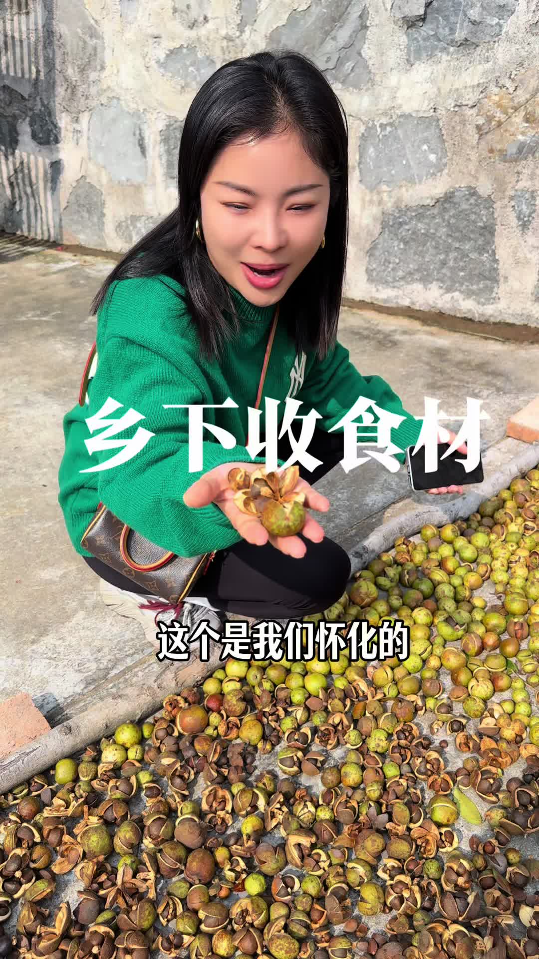 好食材就是纯天然的#餐饮#怀化美食推荐