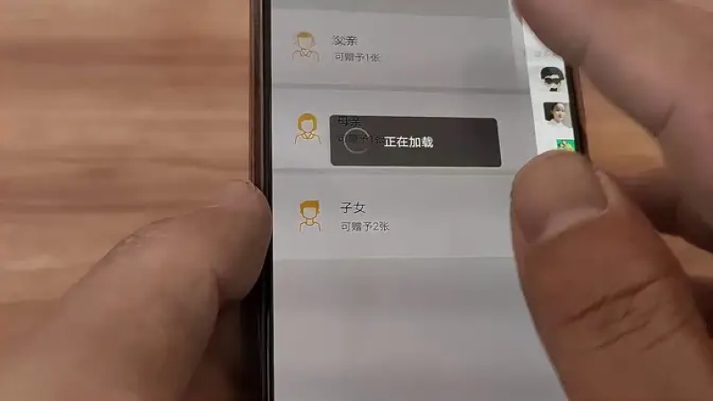 微信美颜功能怎么开