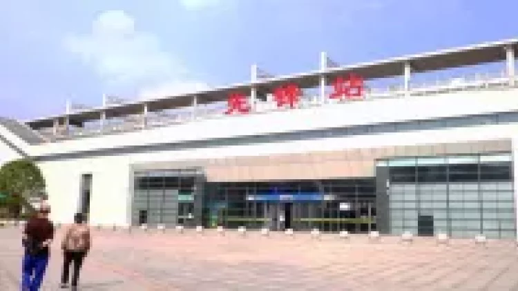 [2019.5]长沙地铁1号线 尚双塘-中信广场 运行与报站
