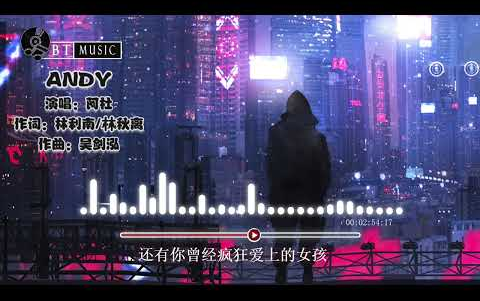 ...希望所有好朋友都能站起来.】ߎ�ߎ�※{ 动态歌词 Lyrics }※❤️