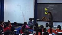 4小学五年级数学优质示范课《组合图形的面积》实录与评说_周娟