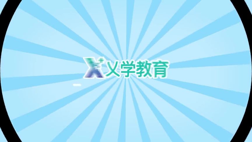 these_those在一般疑问句中的运用