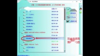 移动硬盘无法访问的恢复方法