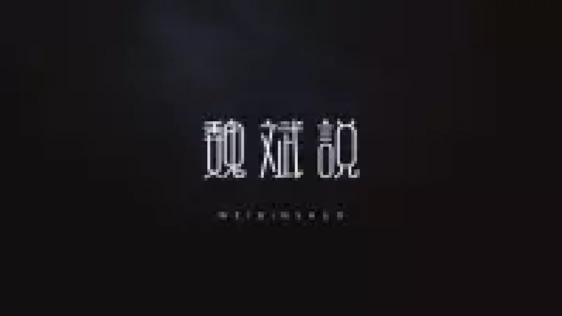 魔兽世界:法师单刷黑翼之巢,娱乐加散心,看看出了啥?