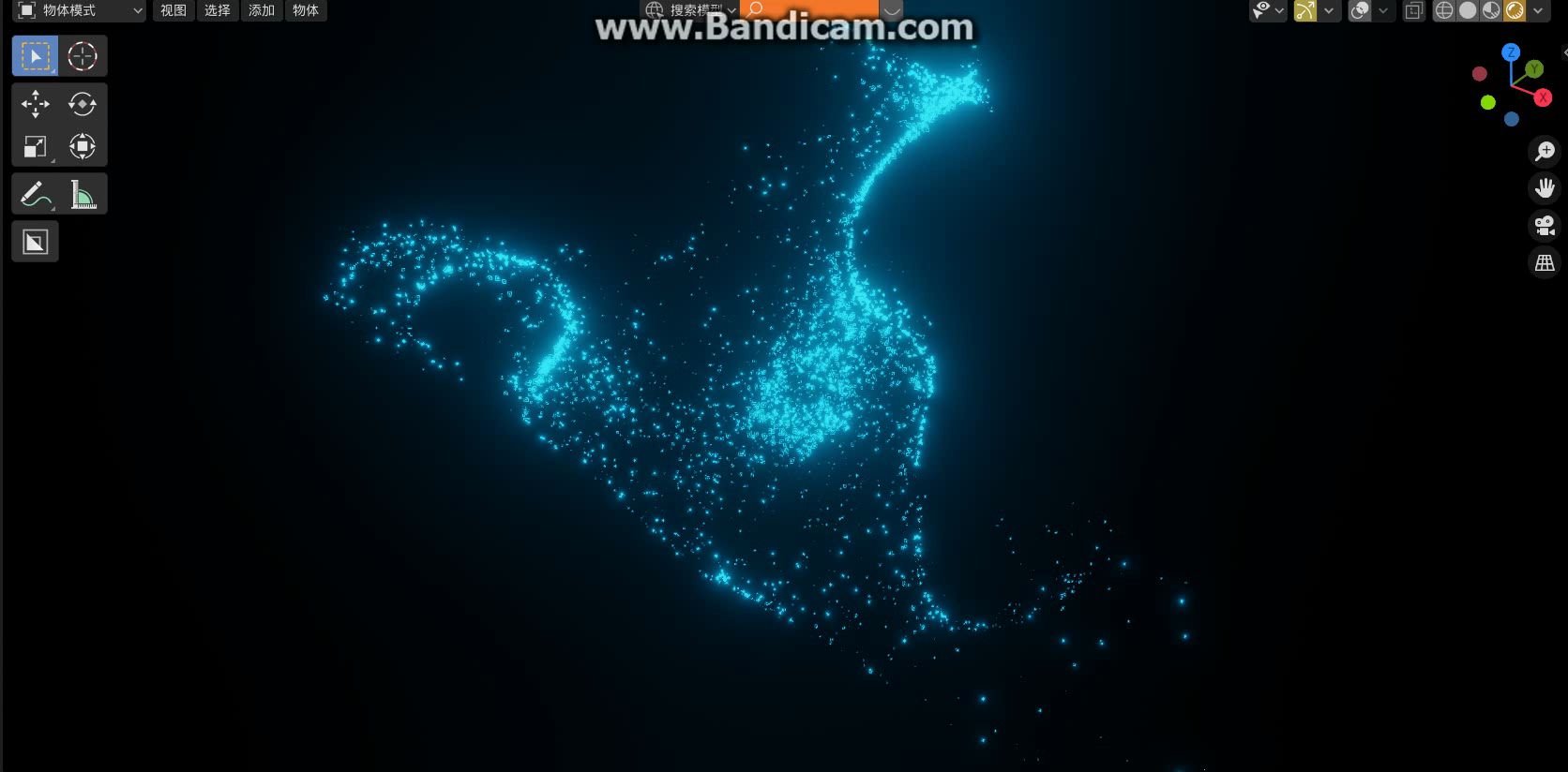 Blender感受不一样的粒子特效!