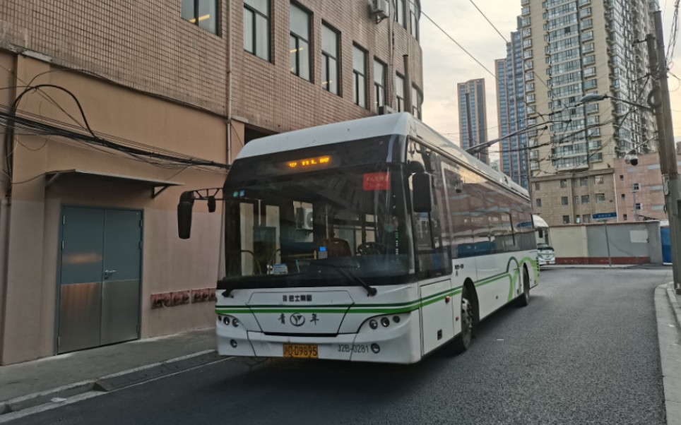【上海公交】青年无轨电车JNP6120BEV1(J2B)下线纪念