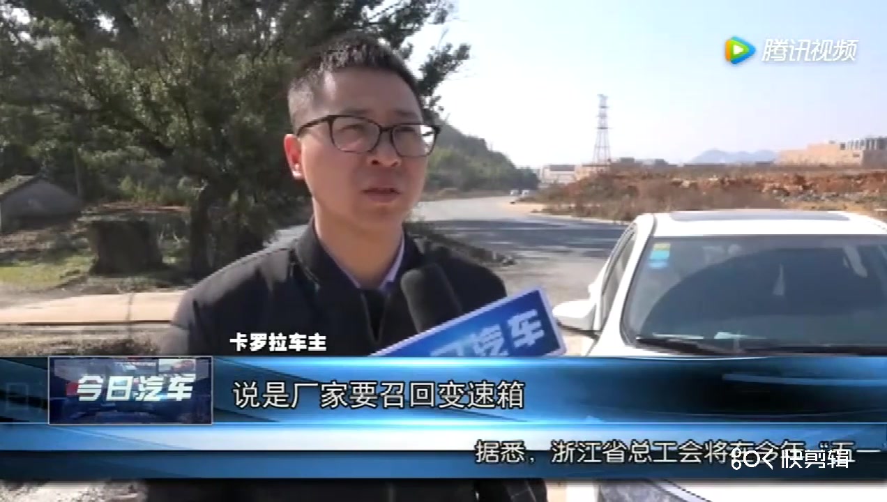 卡罗拉异响 顿挫 甚至失速,多位技师表示担忧!