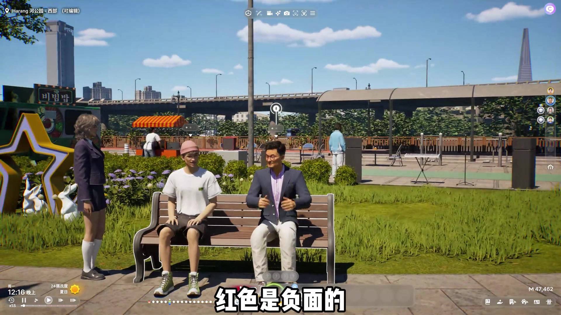 不能模拟坏人的游戏不是一款好游戏