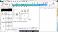 003斜线表头制作不用烦,双栏、三栏统统不在话下EXCEL教程自学平台
