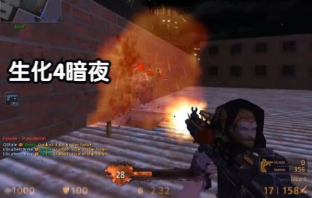 【转载】CSOL生化4暗夜好用的武器 幻影Janus 5