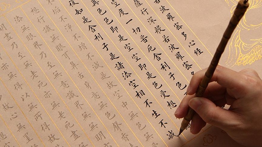 古代人写字从右到左,他们不怕弄脏衣袖吗?看完解开多年疑惑