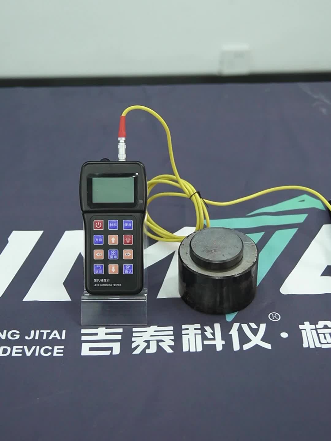JITAI776里氏硬度计测量洛氏值准吗?