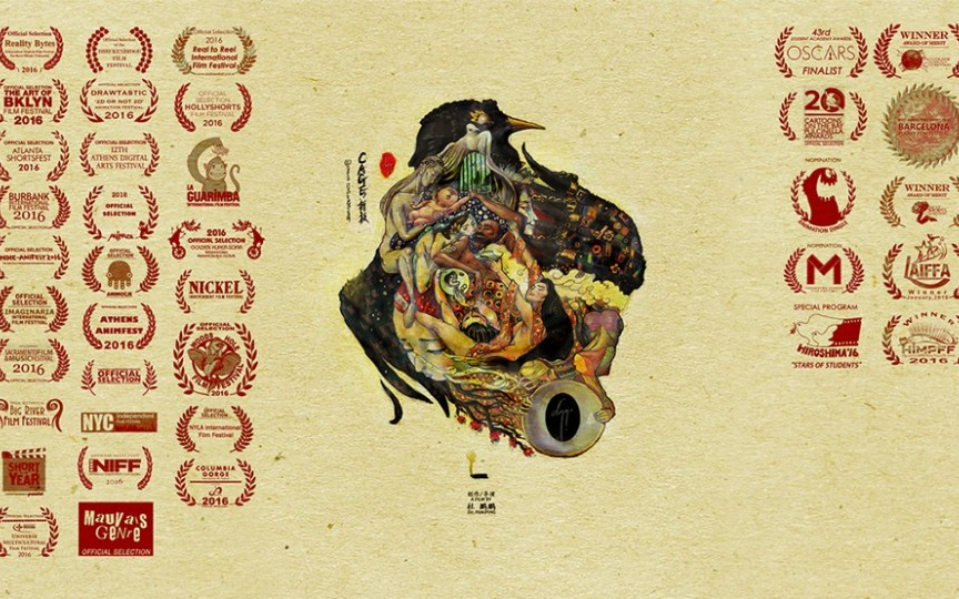 《折枝CAGE》:花开堪折直须折,莫待无花空折枝