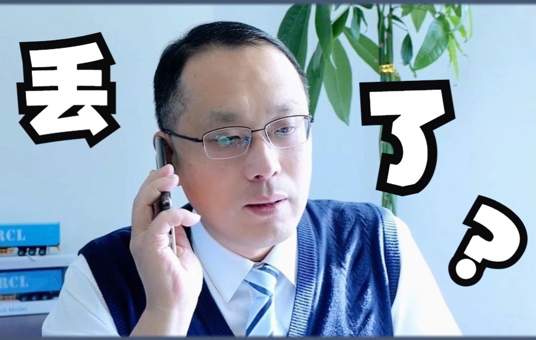 我们做服务行业最重要的就是服务二字!