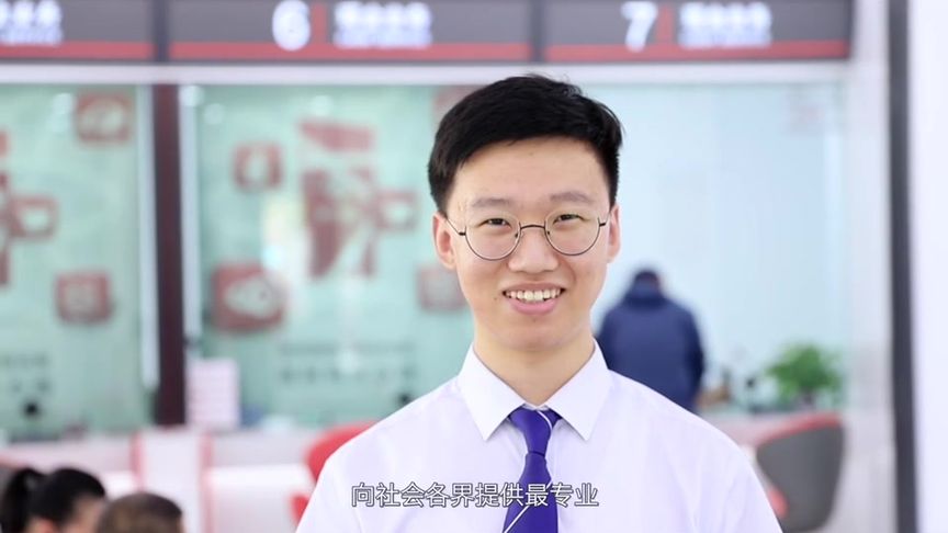 安国市工商银行拍摄的宣传片短视频拍摄 宣传片拍摄