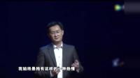 马化腾喊话: 2018财付通必将超过支付宝
