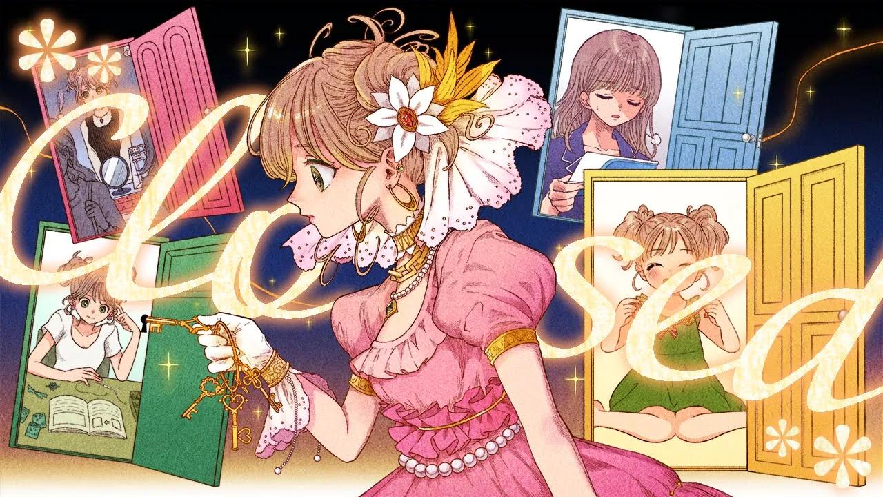 【Artiswitch】「Closed」MV