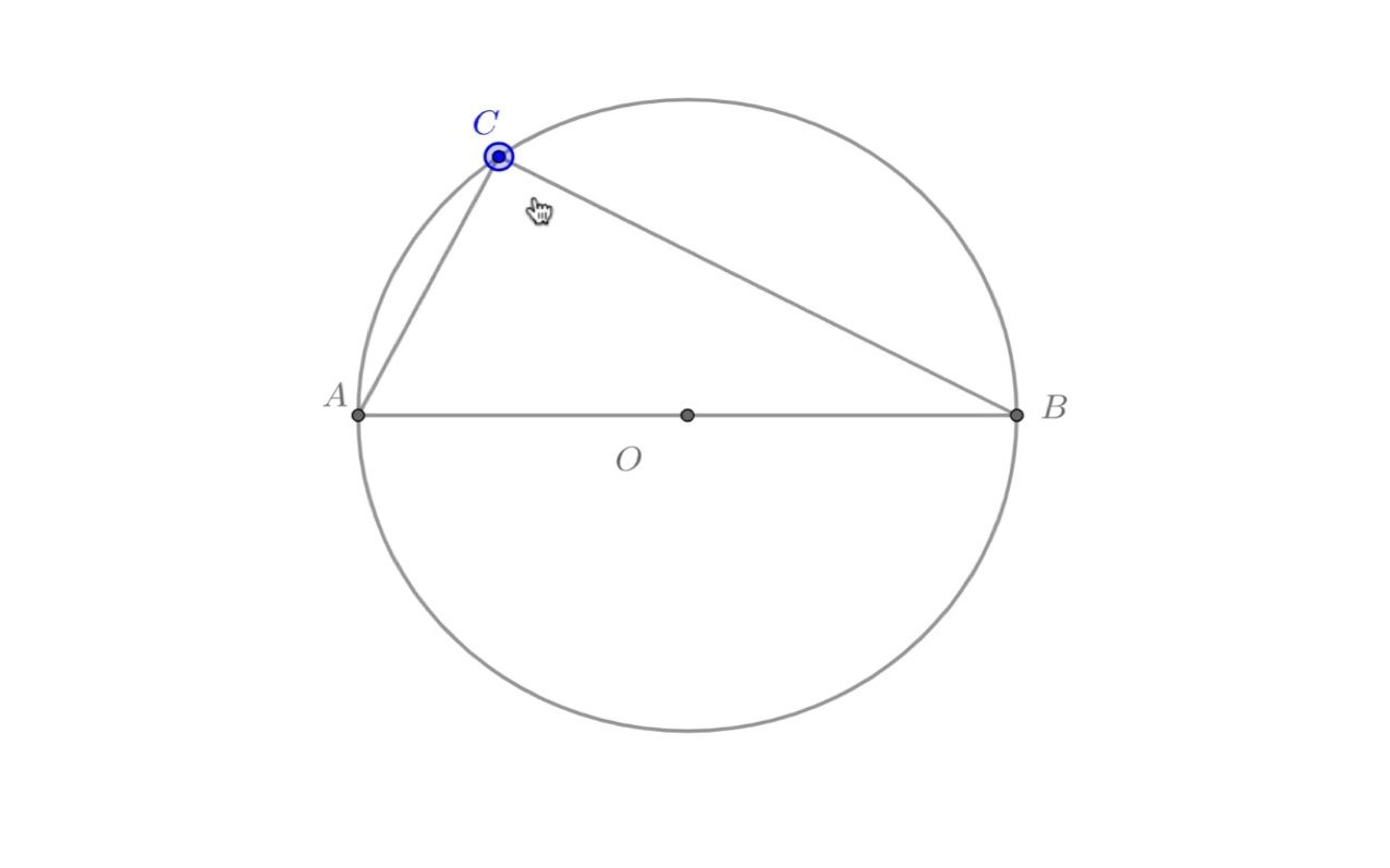 泰勒斯定理证明3
